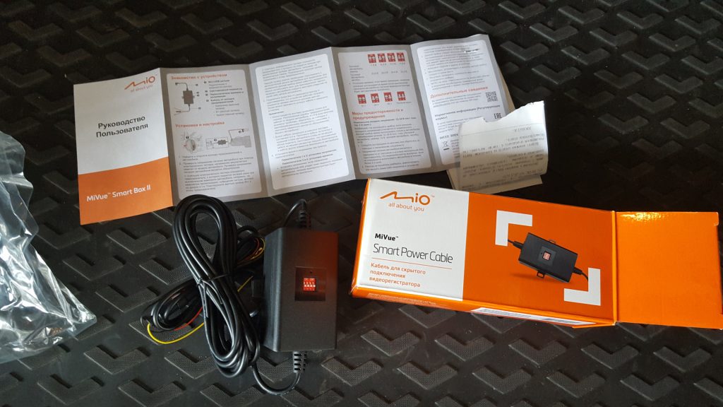 MiVue Smartbox Mio Mitac inside - What's Inside